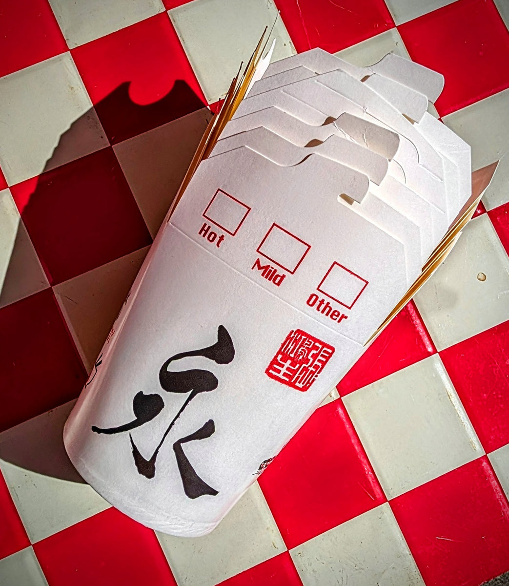 Chinese take-away box set – blackout shop brighton